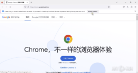 The Complete Guide to Fake Windows Updates - ANY.RUN's Cybersecurity Blog