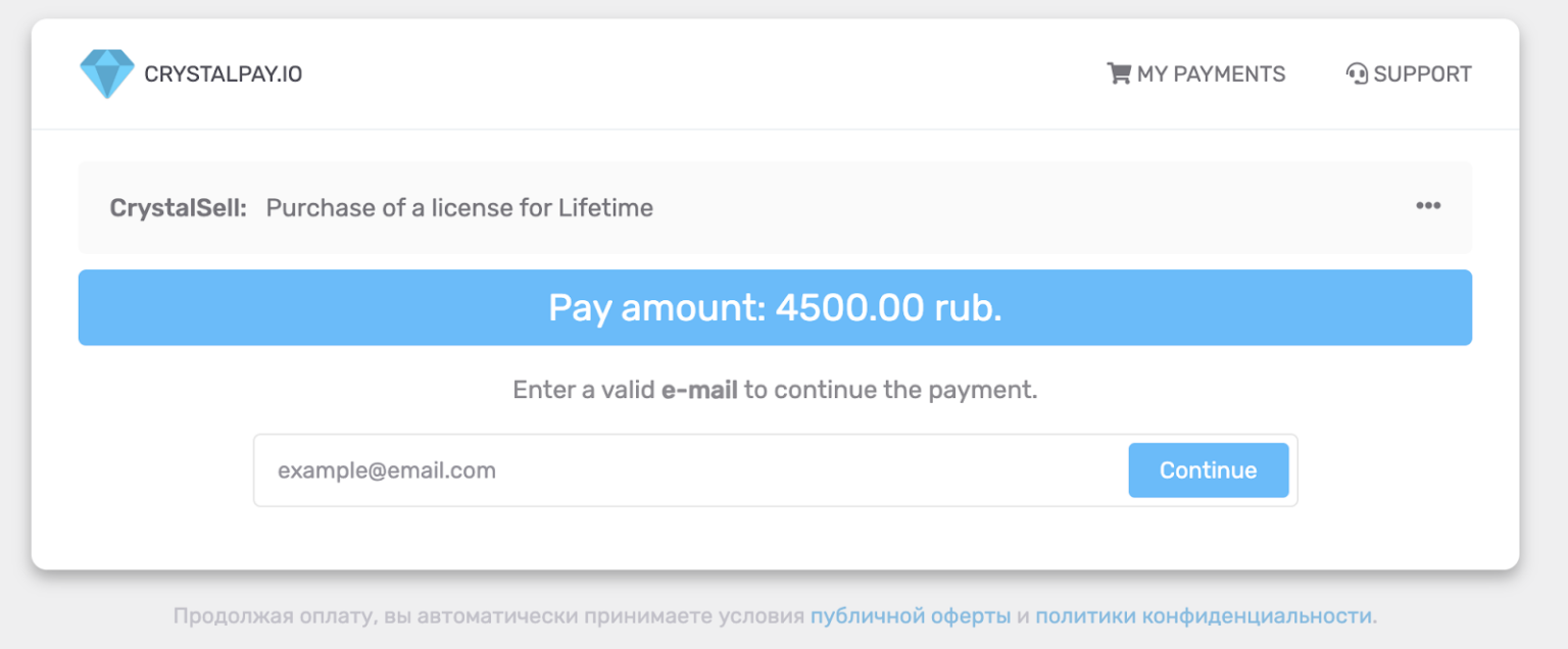 DCRat: Step-by-Step Analysis in ANY.RUN - ANY.RUN's Cybersecurity Blog