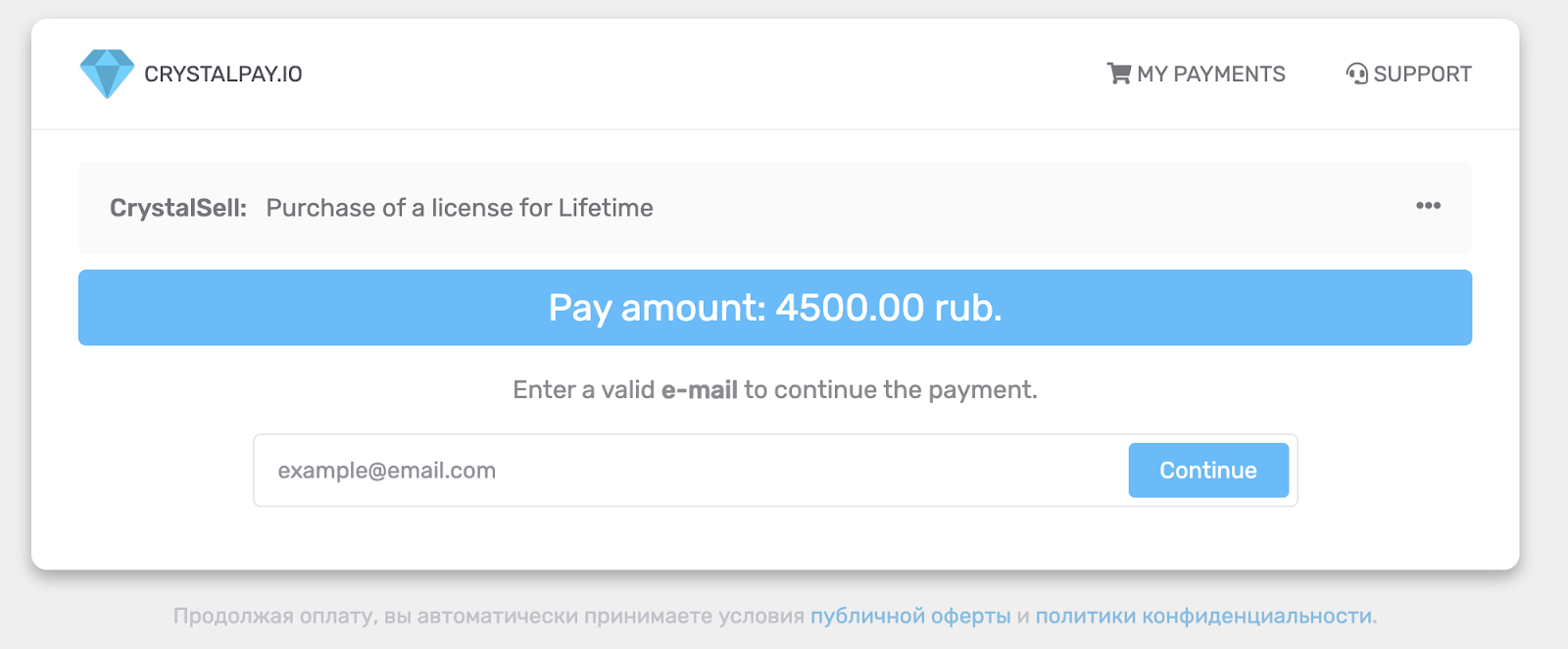 DCRat: Step-by-Step Analysis in ANY.RUN - ANY.RUN's Cybersecurity Blog