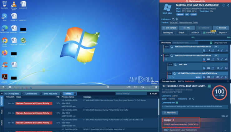 What Are Malware Signatures? Explained with Examples