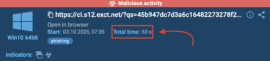 What is a Malware Sandbox? Guide for SOC Analysts and CISOs